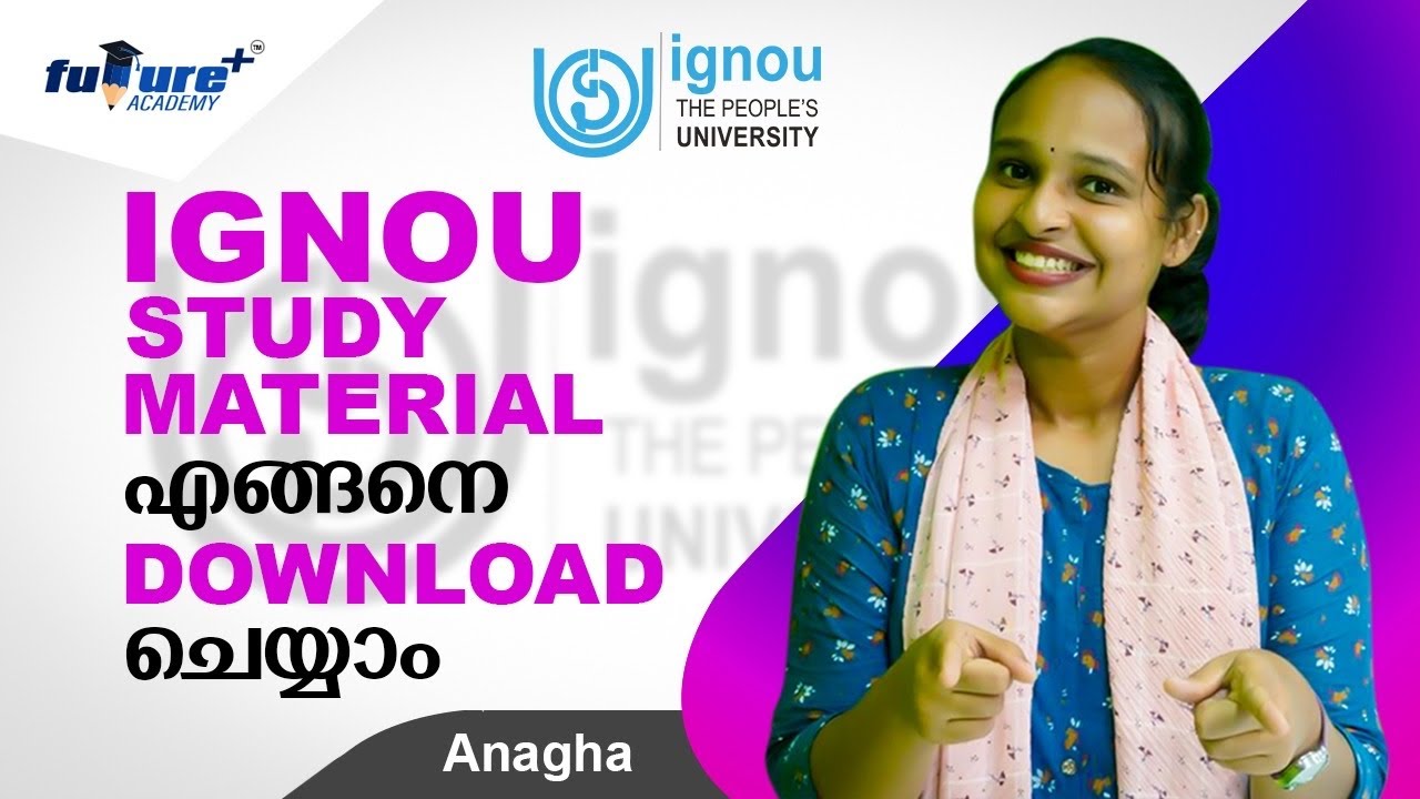 IGNOU STUDY MATERIAL എങ്ങനെ DOWNLOAD ചെയ്യാം |IGNOU eGyanKosh |IGNOU MALAYALAM | - YouTube