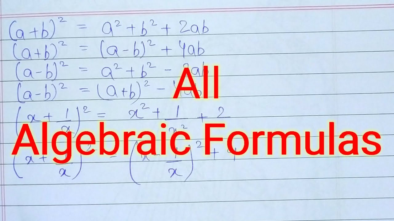 Algebraic Formulas - YouTube