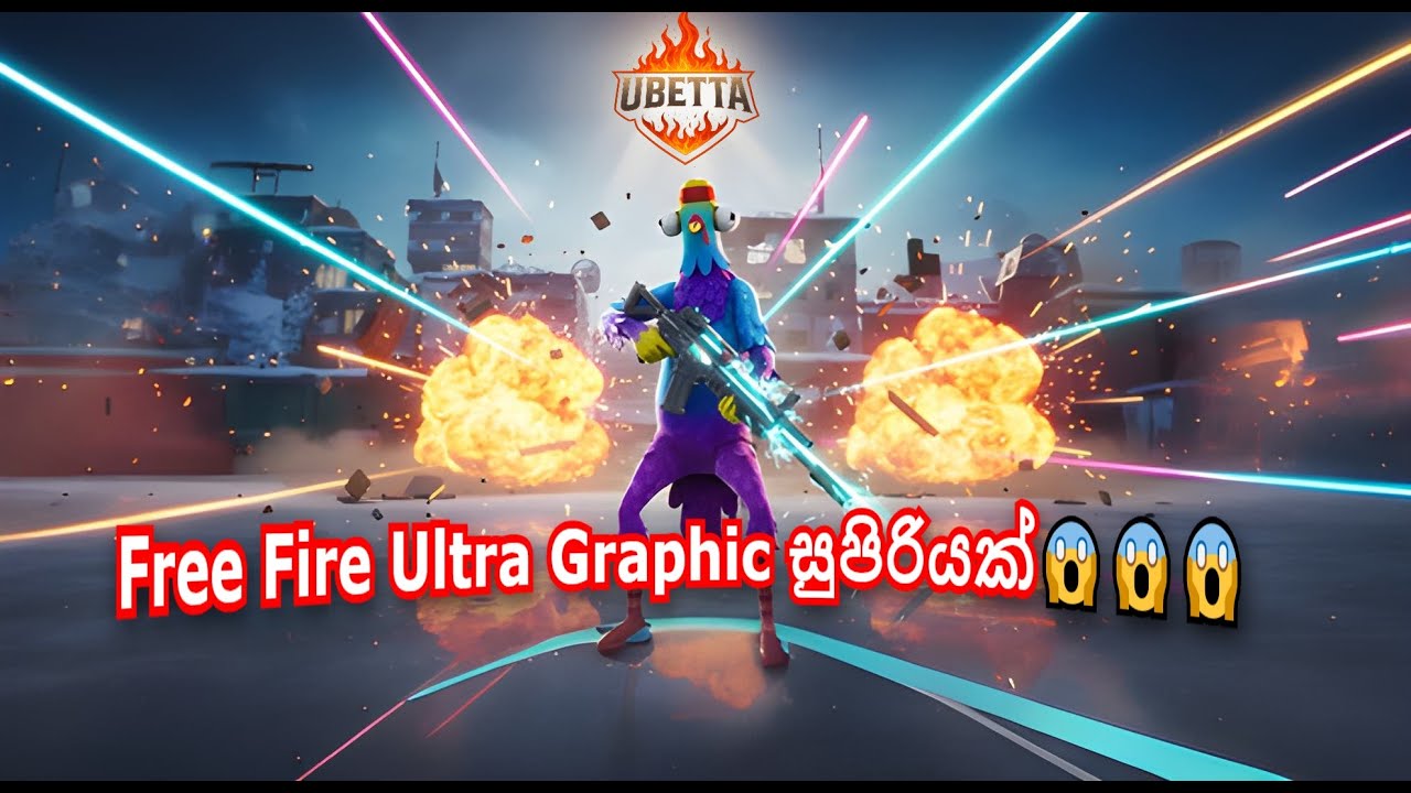 Free fire ULTRA GRAPHIC අම්මෝ ඒක..😱😱😱 - YouTube