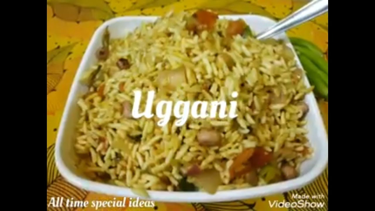 Uggani recipe😋#tasty snack item in 5min#Borugula upma recipe for ...