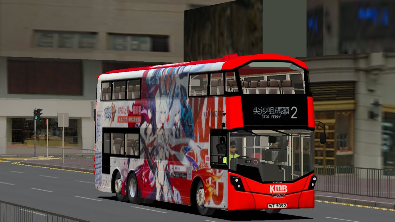Omsi 2 | HK West Kowloon | Volvo B8L - YouTube