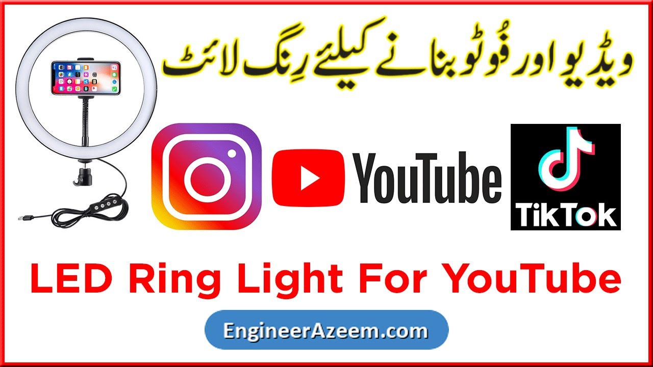 Light Ring | Ring Light | Video Lighting | Video Ring Light | LED Ring ...