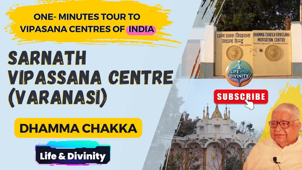 One Minute Tour Of Sarnath Vipassana Center Varanasi | Dhamma Chakka # ...