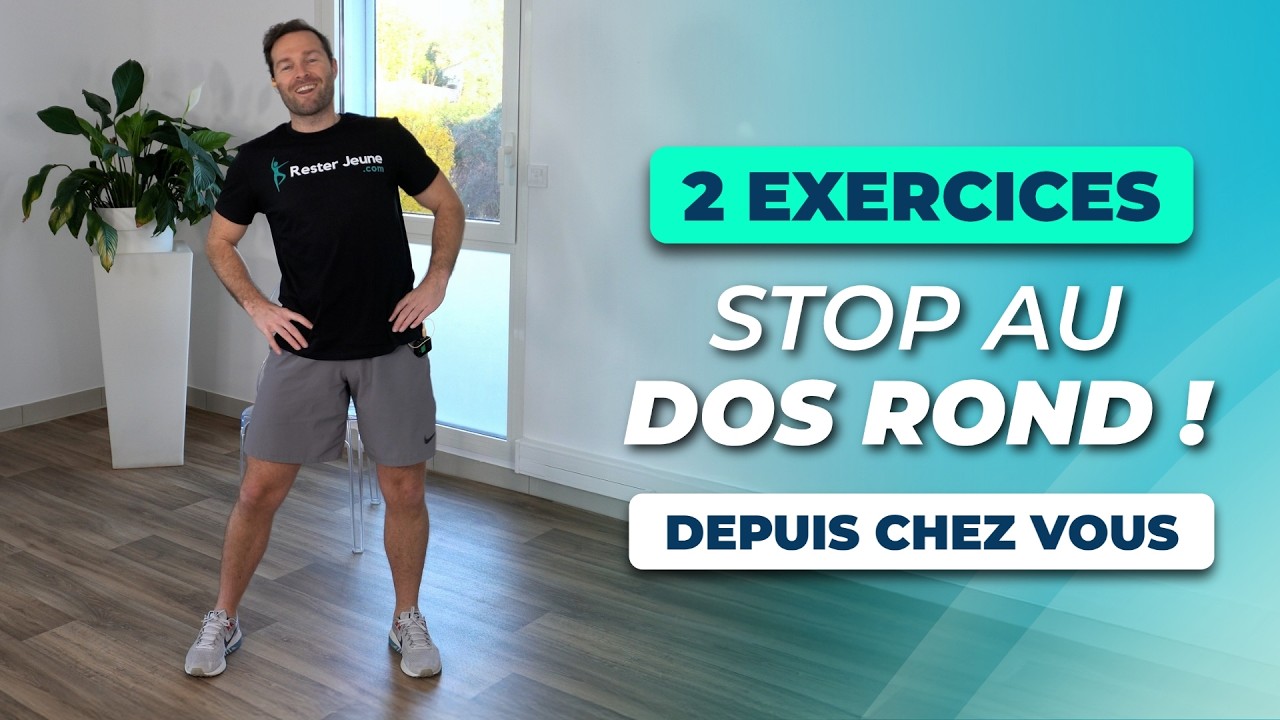 5 MINUTES pour un DOS plus DROIT et une meilleure POSTURE - YouTube