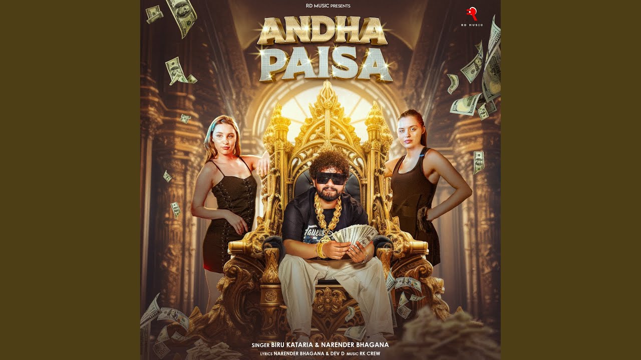 Andha Paisa - YouTube