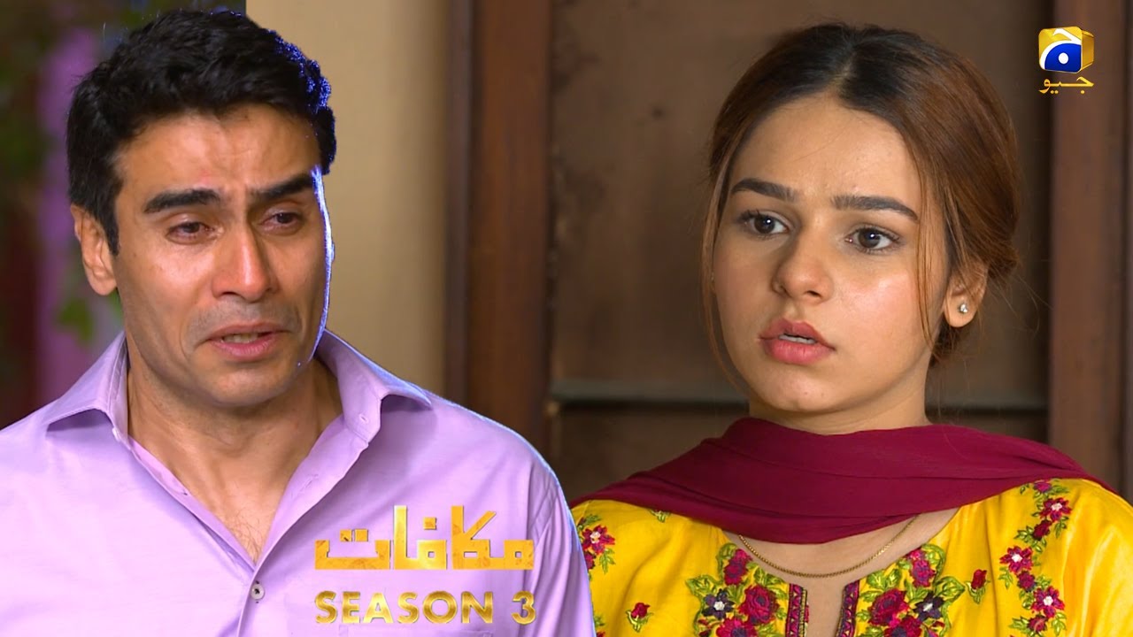 Makafat Season 3 - Ghaflat - Farhan Aly Agha - Humaira Bano - HAR PAL ...