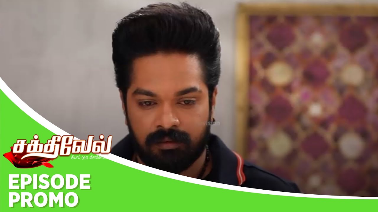 Sakthivel | Episode Promo 1 | 7th August 2024 - YouTube