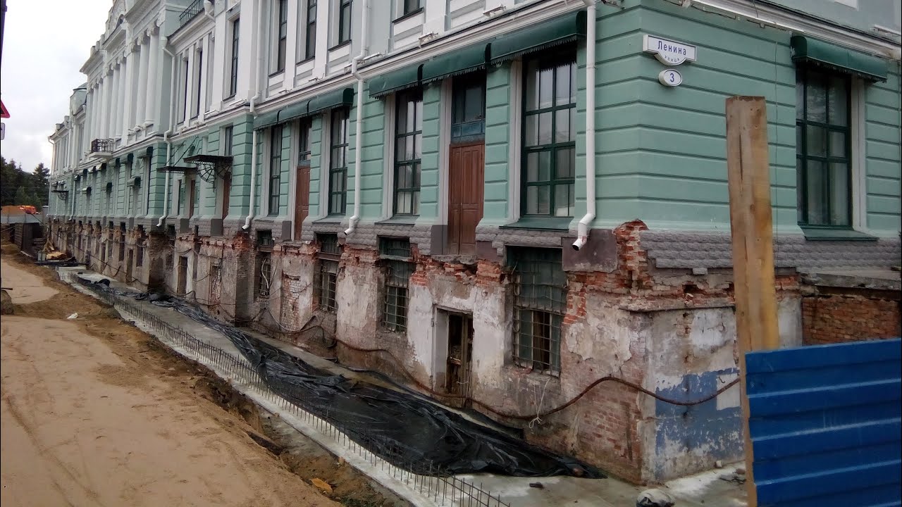 Cities buried underground (Mud Flood) - YouTube