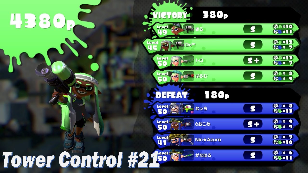 Splatoon - Tower Control #21 - YouTube