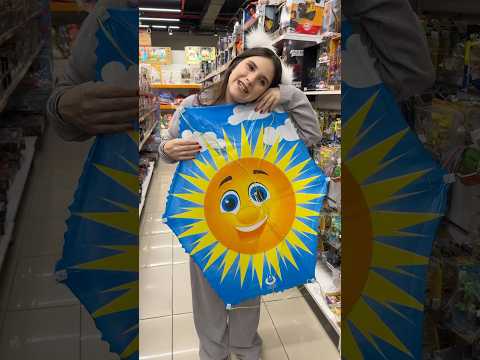 Uçurtma isimleri alalım yorumlara mesela benimkisi sarı sırtına￼.?#shorts #shortvideo #komediyen