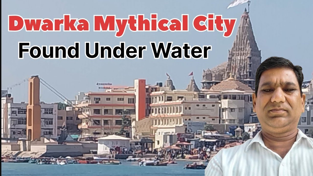Mystery of Dewrka Mythical City Found Under water | Dwarkapuri Dham | # ...