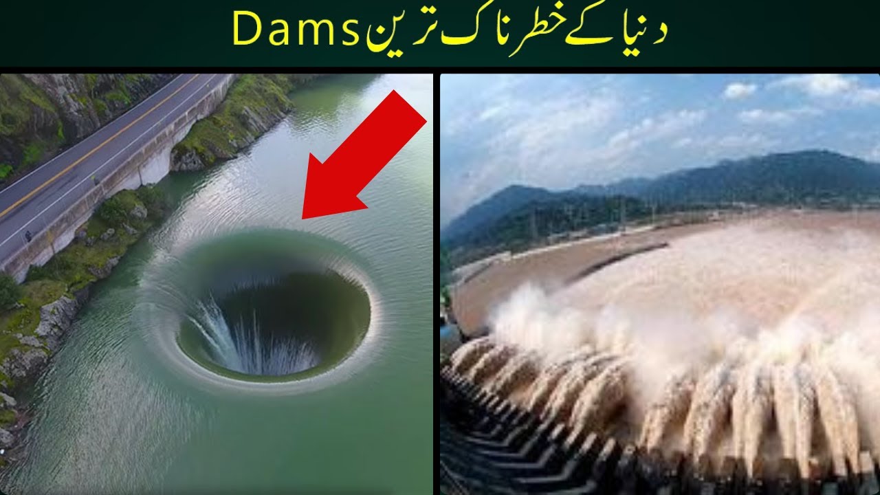 Most Dangerous Dams In The World - YouTube