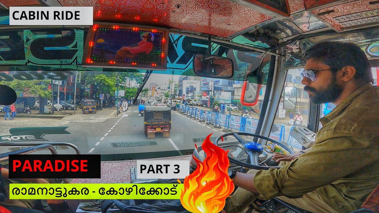 Extremely Skilled Private Bus Driving Nh66 Kozhikode Thrissur Paradise extremely-skilled-private-bus-driving-nh66-kozhikode-thrissur-paradise