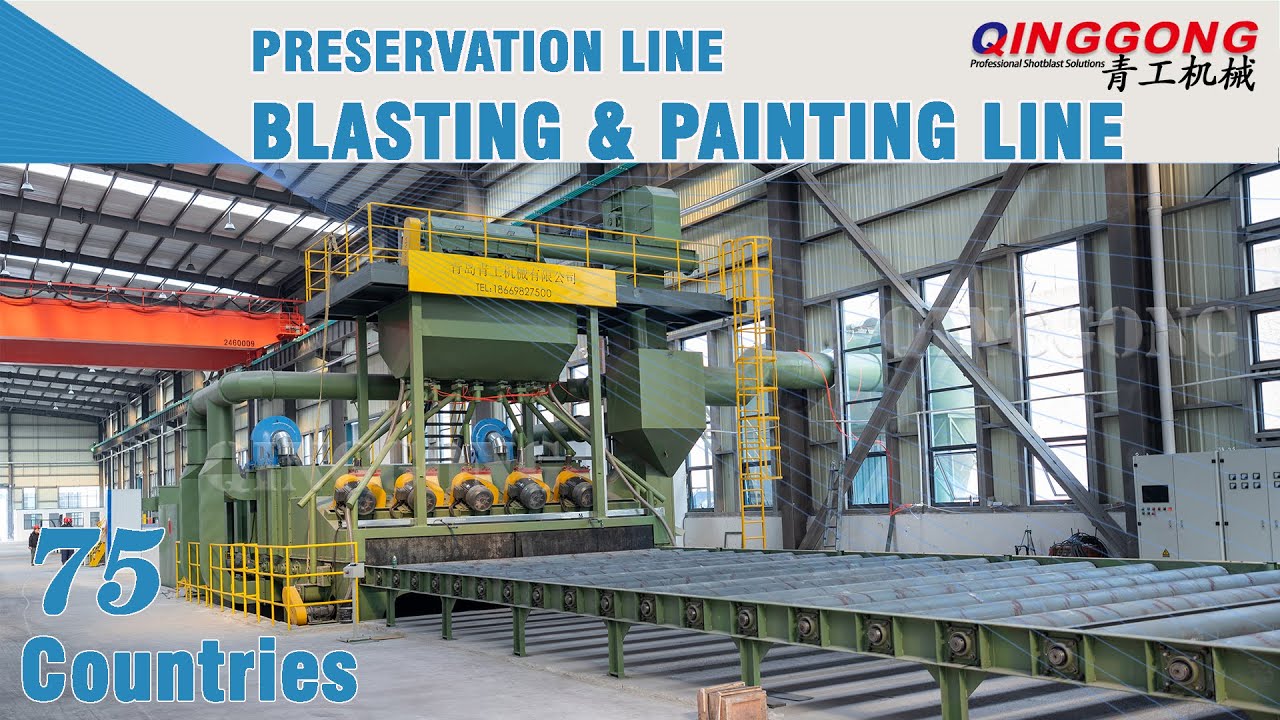STEEL PLATE PRESERVATION LINE | STEEL PLATE SHOT BLASTING AND PAINTING ...