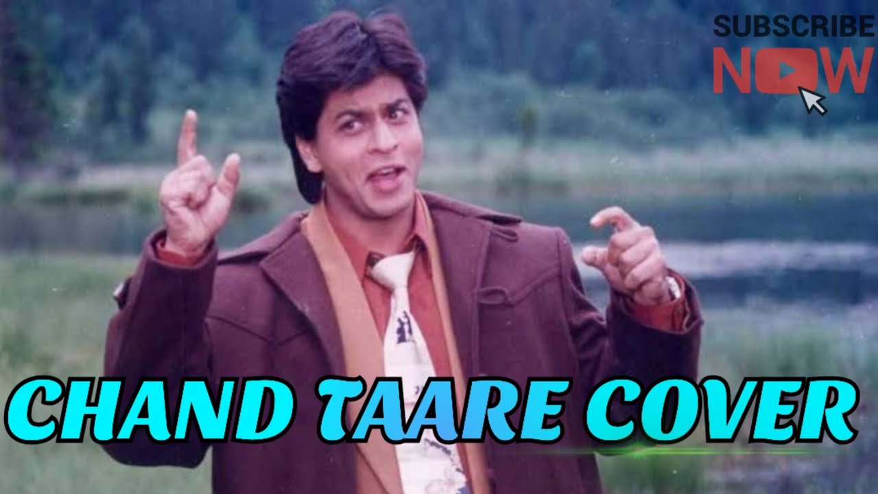 Chand Taare Tod Laau Cover Song ️ | Feel the vibe 🔥 - YouTube