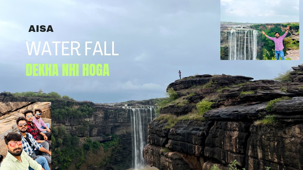 Keoti water fall Rewa madhya pradesh (MP)🍁🍁🍁☔☔☔ - YouTube