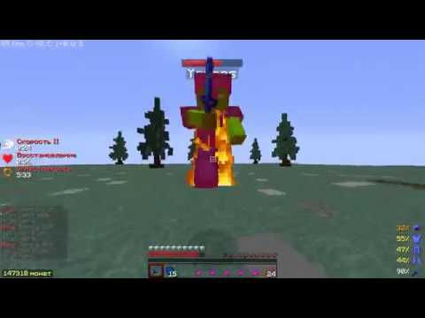 (1)|WarMine.ru|1х1|RepsolBoy VS Younes