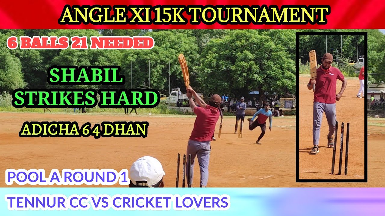 Cricket | Pool A Round 1 | Tennur CC vs Cricket Lovers | Angle XI 15K # ...