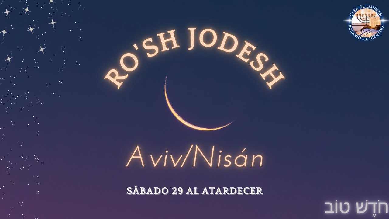 Shabat hajódesh - Ró'sh Jódesh Aviv/Nisán - YouTube