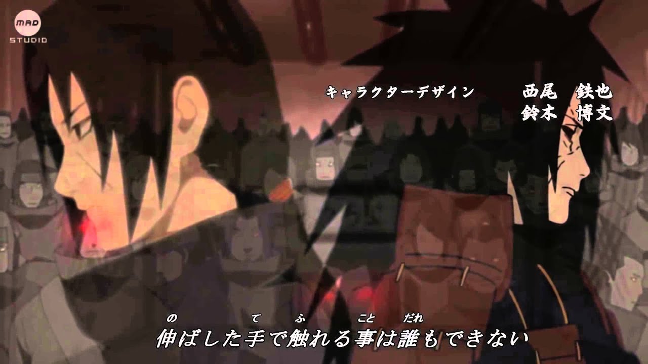 Naruto Shippuden - Opening 18 - YouTube