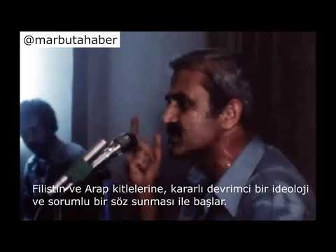 FHKC'nin efsanevi lideri el-Hekim George Habash'ın gerici Arap rejimleri ve devrime dair konuşması