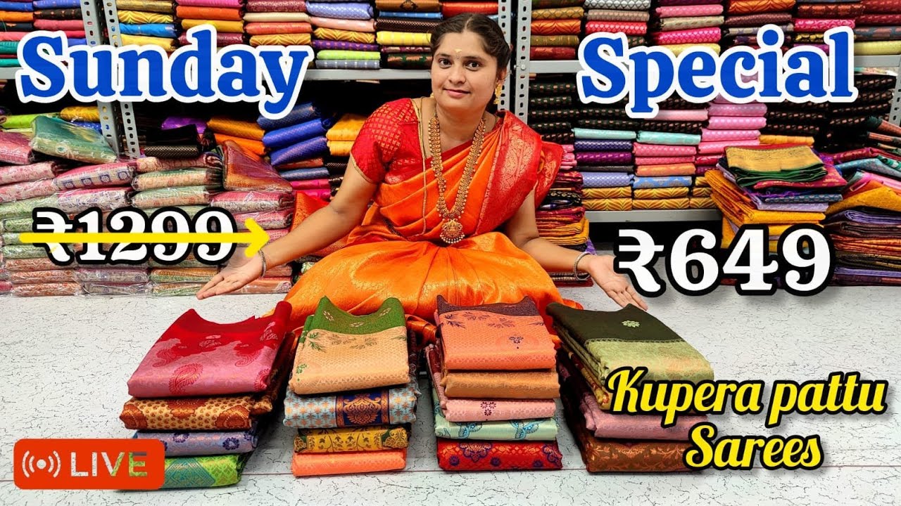 FOR ORDER - 8428587279 | SUNDAY SPECIAL KUPERA PATTU SAREES JUST ₹649 ...
