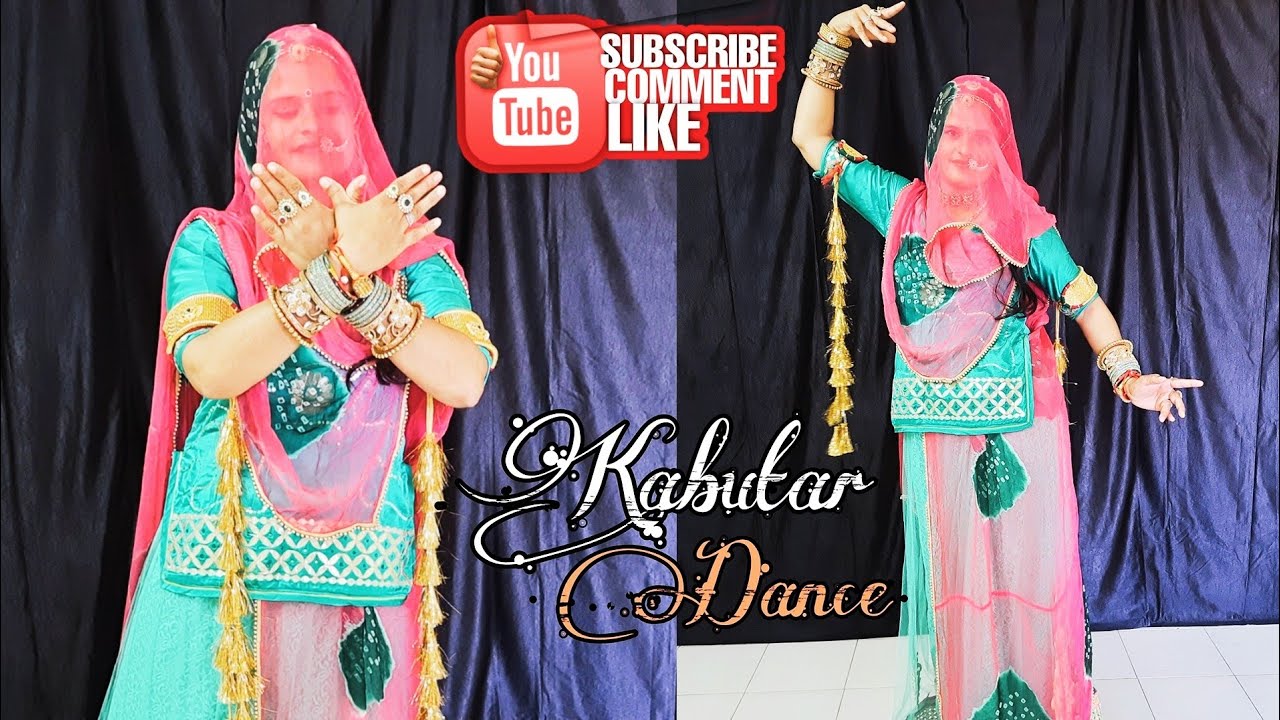 kabutar | haryanvi song | kabootar song dance | haryana gana ...