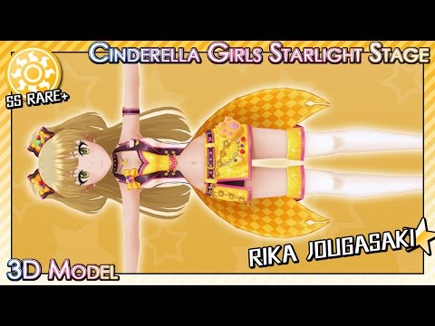 Rika Jougasaki (Sparklation☆Parade)