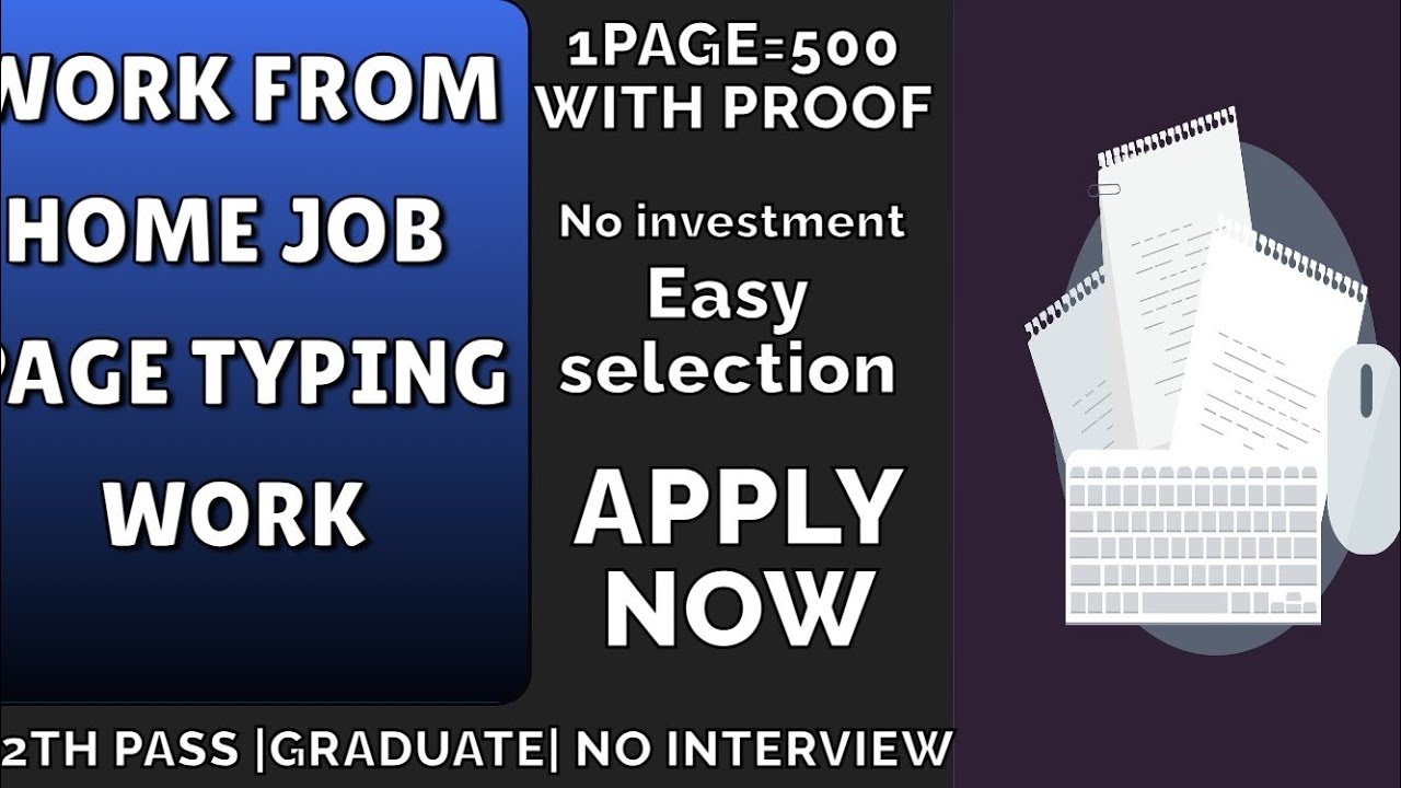 work from home job|page typing work| ️😱|#trending #trendingvideos # ...