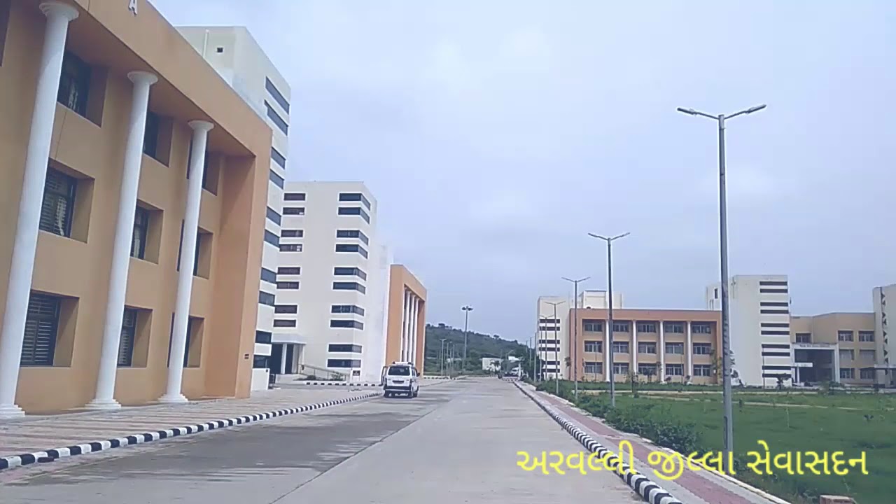 Modasa Arvalli jilla seva sadan - YouTube