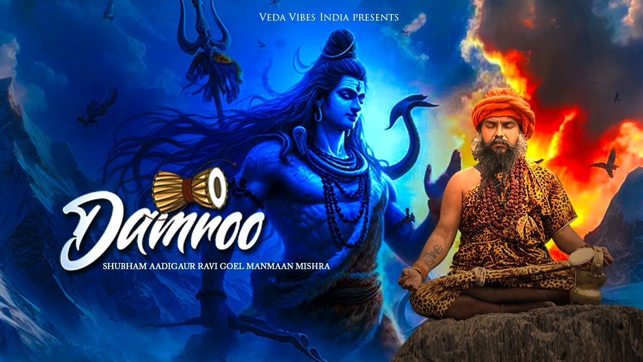 Damroo (Official Video) : Nirvan Kuber Das | Shubham A | Manmaan M ...