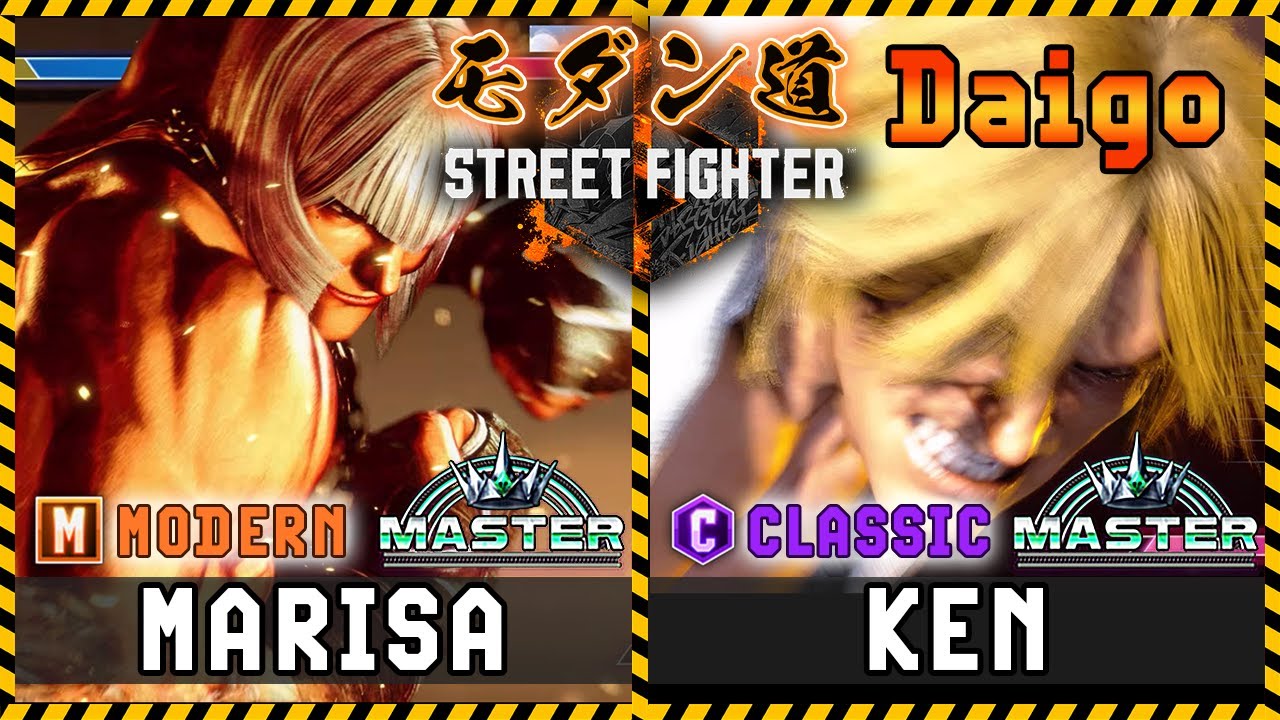 SF6 🆚 MARISA(Modern) vs KEN [Daigo] (Classic) | マリーザ(モダン) vs ケン [ダイゴ ...