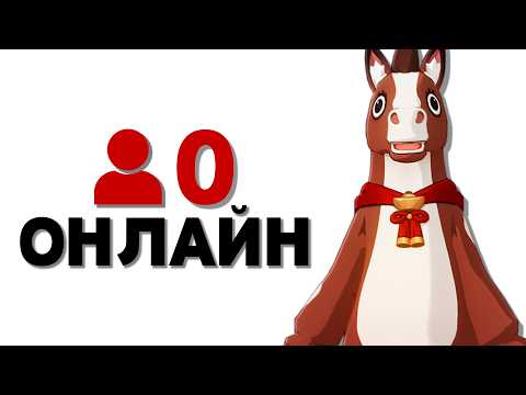 ВО ЧТО ПРЕВРАТИЛАСЬ АСТРАЛКА ЗА ПОЛГОДА