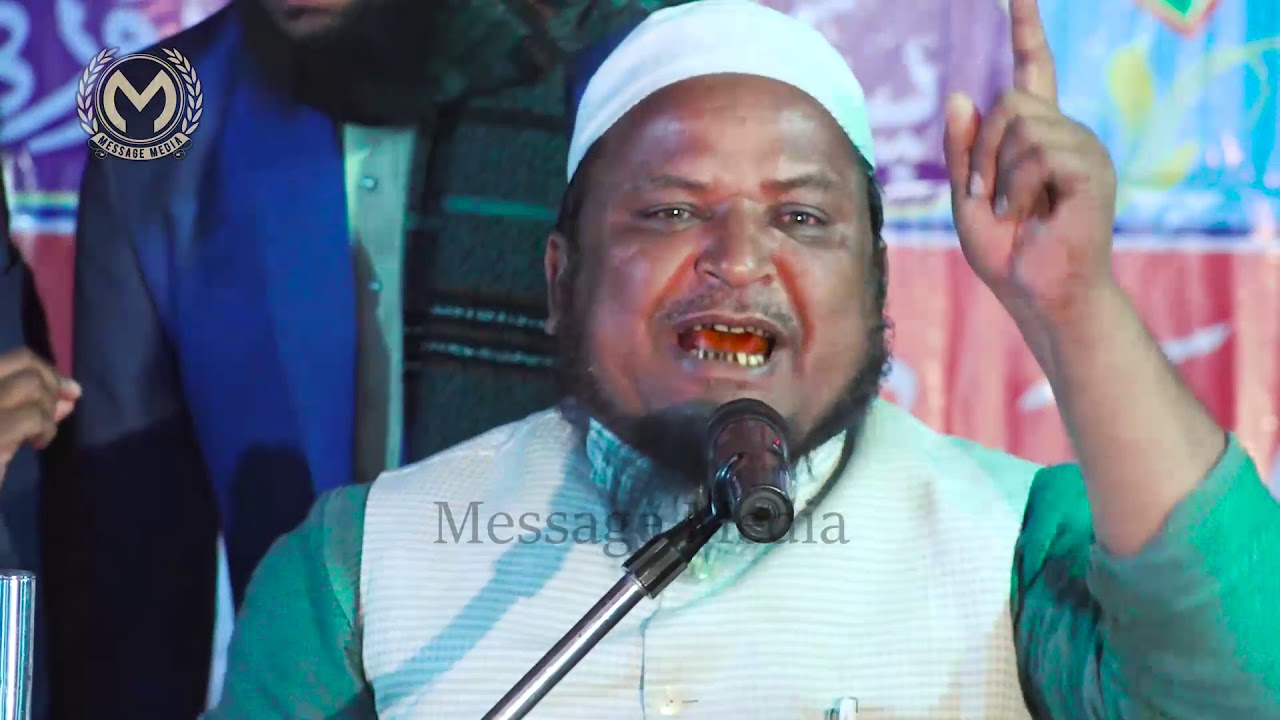 Mufti Inamul Bari | हमारा ईमान , और वतन की मोहब्बत | Hamara iman , aur ...