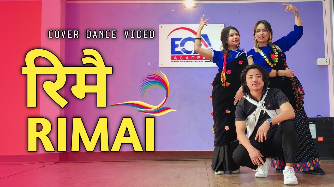 Rimai रिमै - Prakash Dutraj | Melina Rai | Kepina Gotame | New Nepali ...