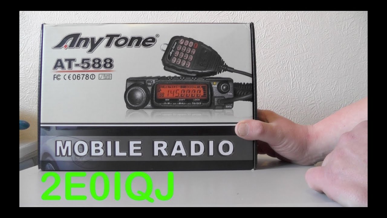 Anytone AT-588 quick unboxing - YouTube