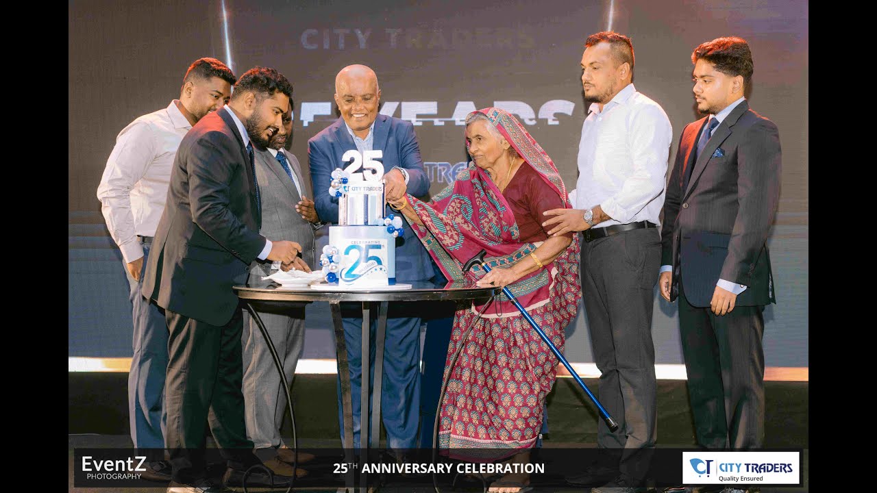 City Traders 25th Anniversary Celebration Highlights - YouTube