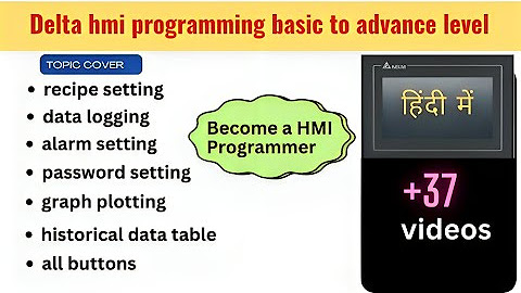 delta hmi programming tutorial | delta hmi programming basic to advance level | delta hmi ...