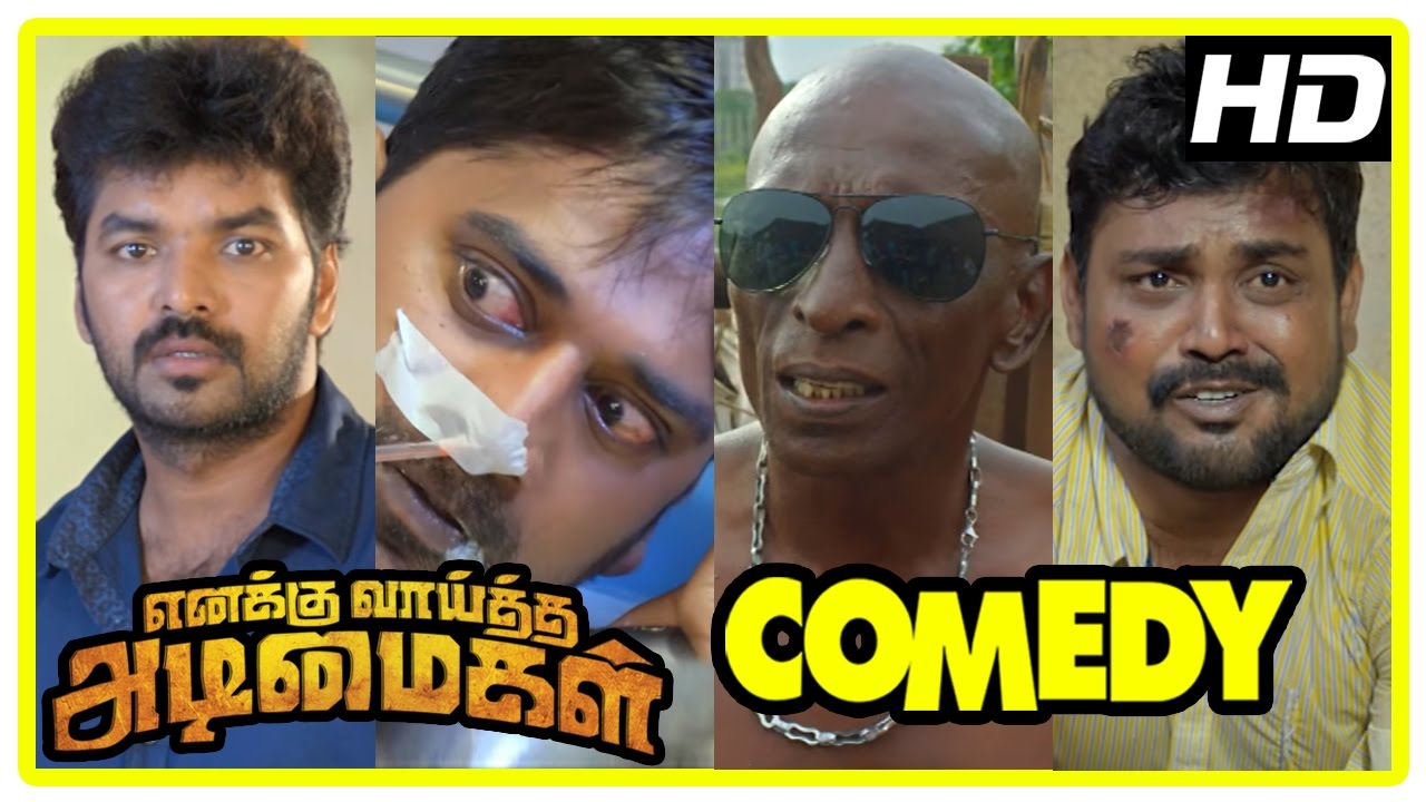 Enakku Vaaitha Adimaigal Movie Comedy | Part 3 | Jai | Rajendran ...
