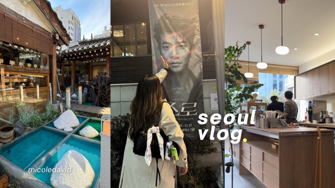 Aroha log: Watching a Musical, Cozy Cafes & Delicious Korean Food💫 ...