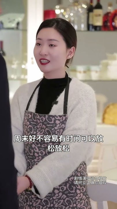 001女人的安全感无非就是，让她情绪稳定、生活稳定、心灵稳定而已！夫妻 护手霜 护肤 Youtube