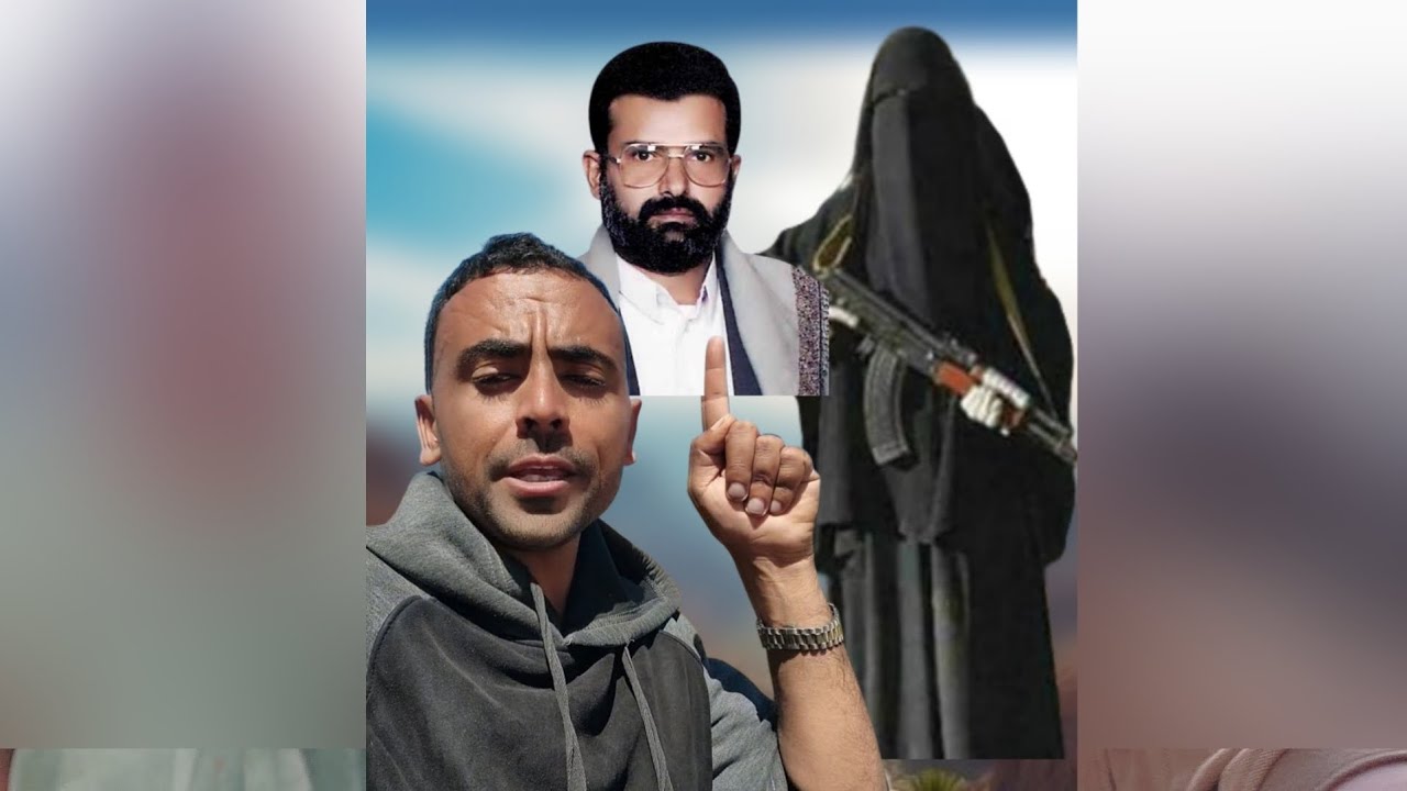 فيديو نادر يظهر فيه اخت حسين بدر الدين الحوثي وإلى جانبها نساء من صعدة ...