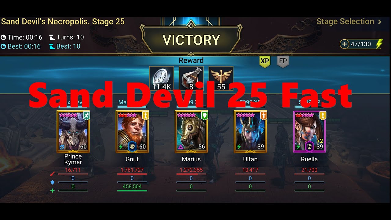 Raid - Sanddevil 25 - Fast, 10 Turns, 16 seconds (featuring Marius ...