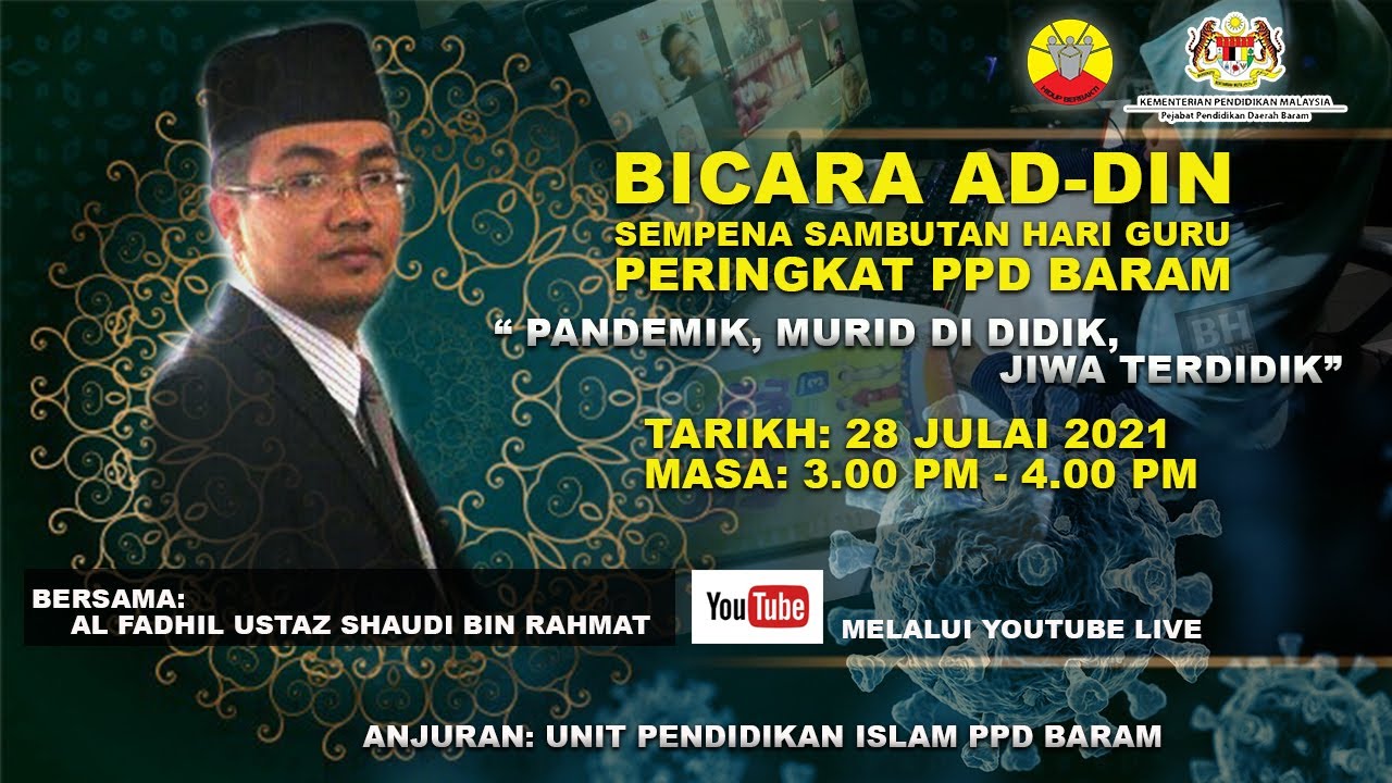 BICARA AD-DIN SEMPENA SAMBUTAN HARI GURU PPD BARAM - YouTube