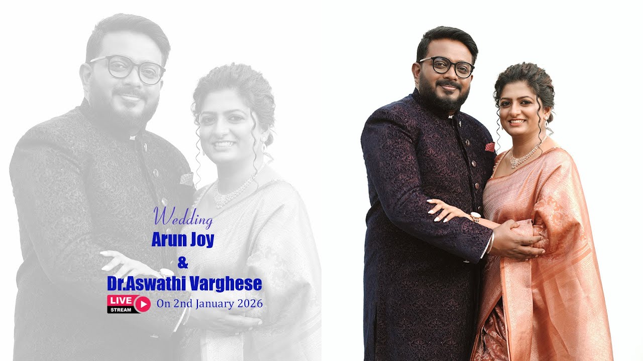 Arun Joy & Dr.Aswathi Varghese ll Wedding ll On 2nd January 2026 - YouTube