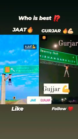 gurjar short status 🚩🔥#tag #shorts#viral #like #subscribe #trending # ...