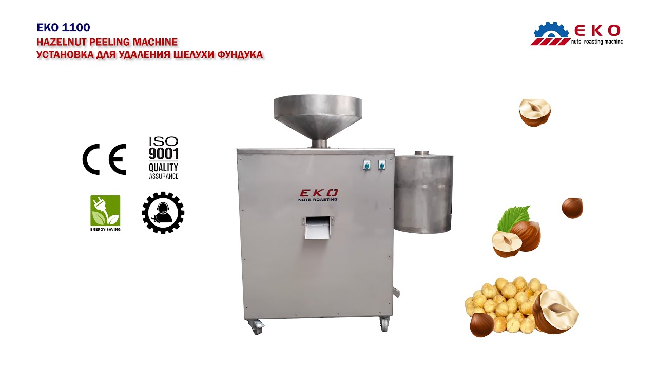 Hazelnut peeling machine EKO 1100 - YouTube