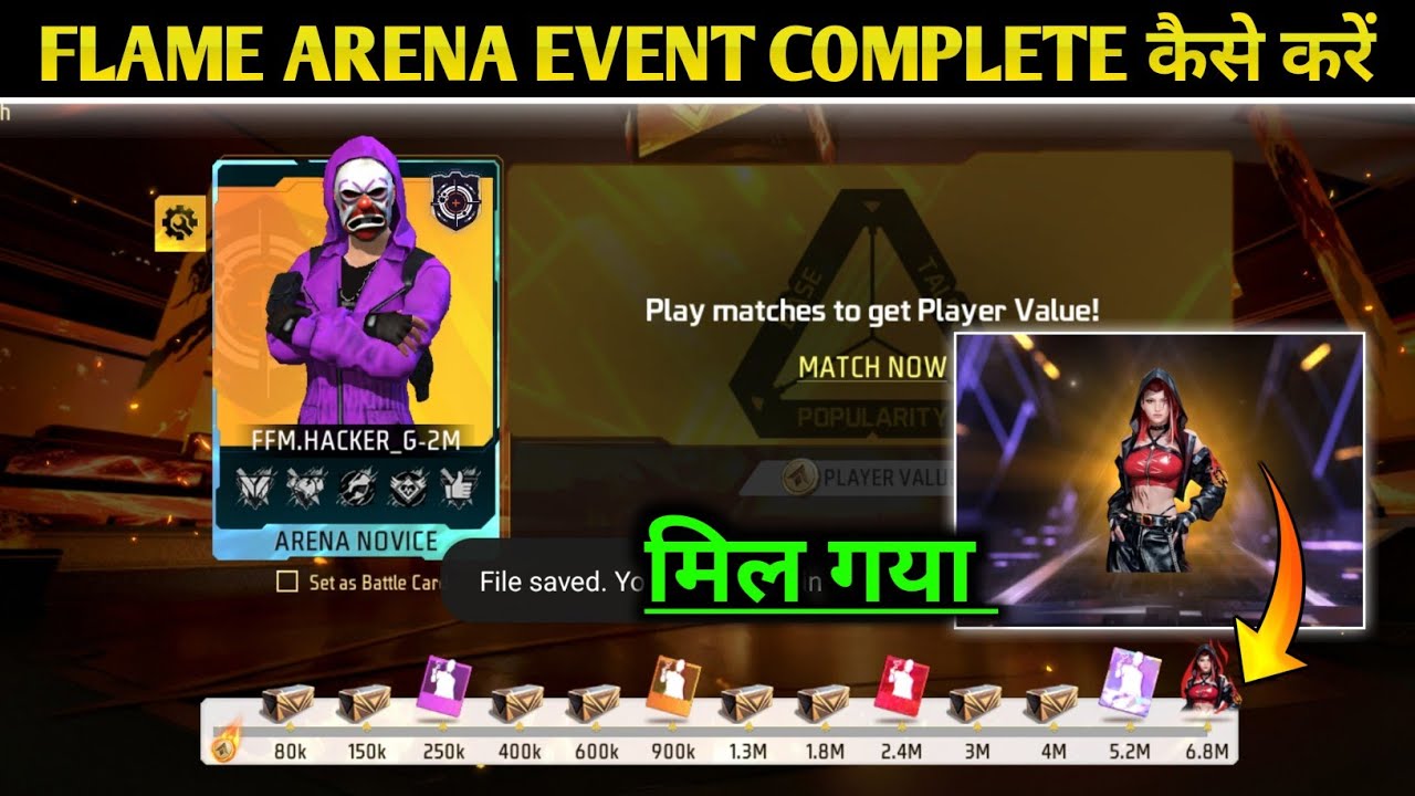 Flame Arena Event Complete Kaise Kare | Free Fire New Event Today ...