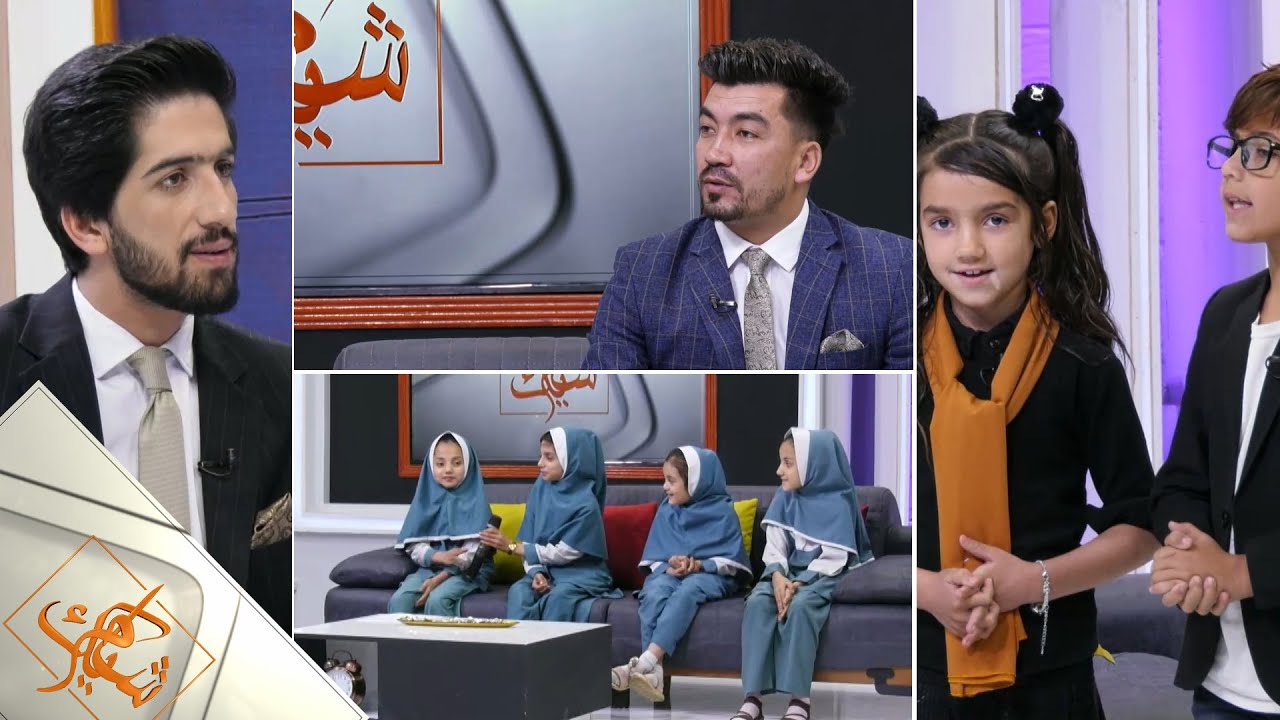 Sham-e-Yak Ep 79| شام یک قسمت 79 - YouTube