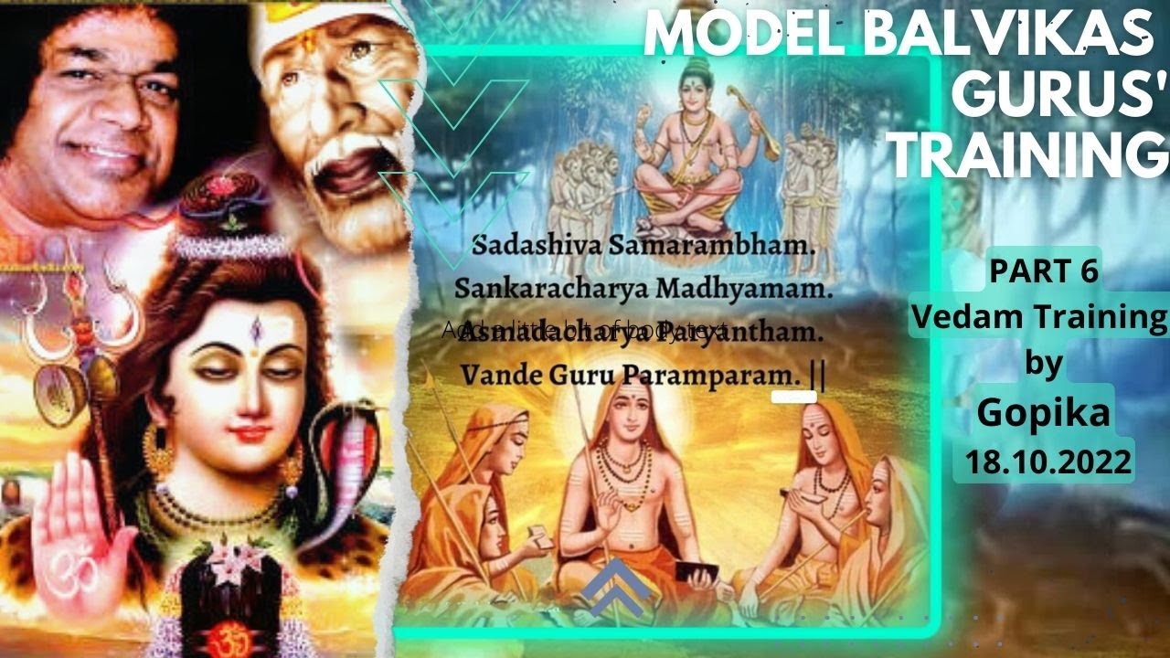 Model Balvikas Gurus' Training | Veda Training by Ms. Gopika | - YouTube